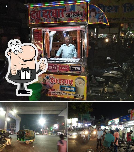 Shree Dev Darbar Mix Ice Cream Center, Lucknow - Restaurant reviews