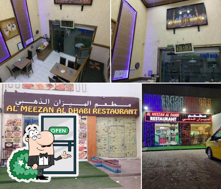 Al Meezan Al Dhabi Restaurant, Abu Dabi - Menú del restaurante, precios ...