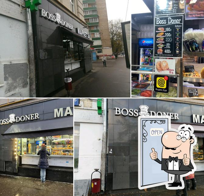 Restaurante Boss Doner, Moscu, Gruzinsky Val Street - Carta del ...