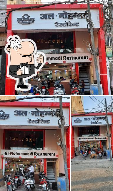 Al Mohammadi restaurant, Indore - Restaurant reviews