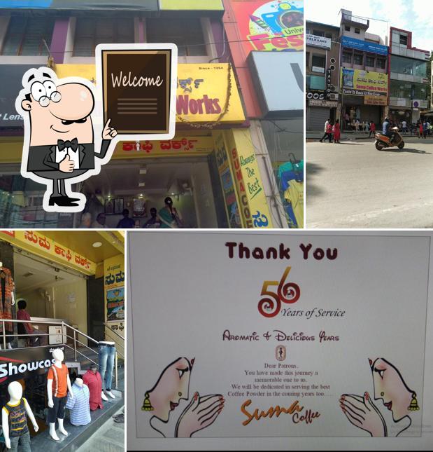 Suma Coffee Works, Bengaluru, Rashtreeya Vidyalaya Road - Restaurant ...