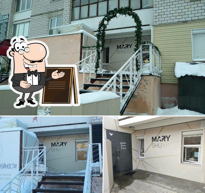 Mary Shu cafe, Izhevsk - Restaurant reviews
