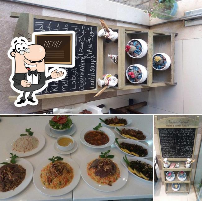 Jabal Lebnan Al Jadeed restaurant, Sharjah - Restaurant reviews