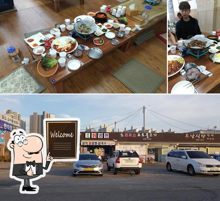 설악칡냉면 restaurant, Osan-si, 7 Eungye-dong - Restaurant reviews