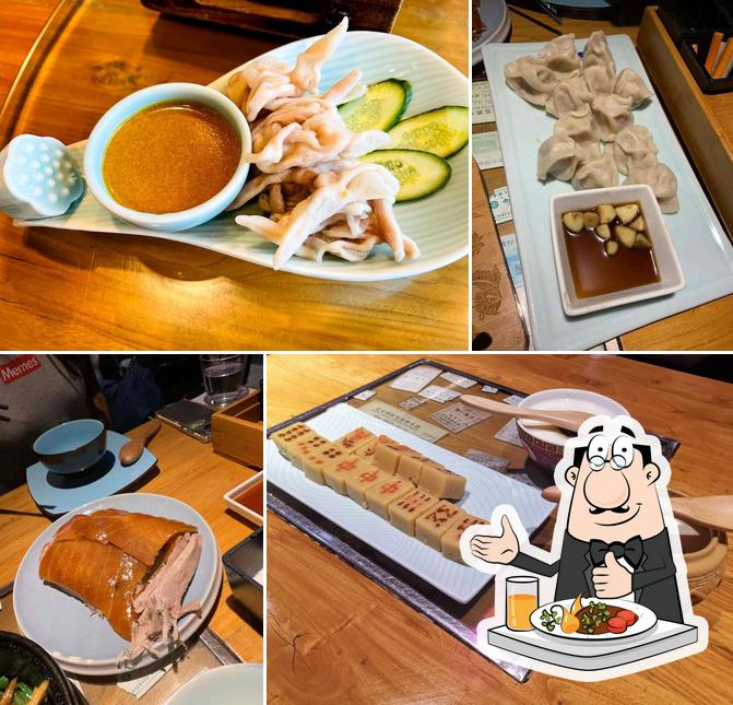 Beijing Impression Haymarket, Haymarket - Restaurant menu, prices and ...