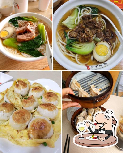 Anh Beo Restaurant, Hanoi, 131 Đ. Nguyễn Ngọc Vũ - Restaurant reviews
