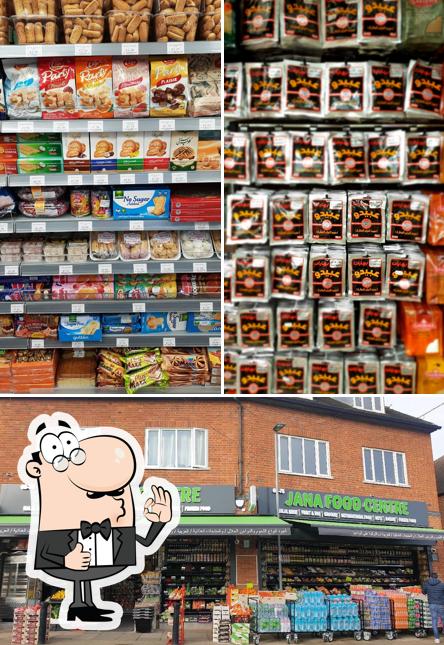 Jana Food Centre, London - Restaurant menu, prices and reviews