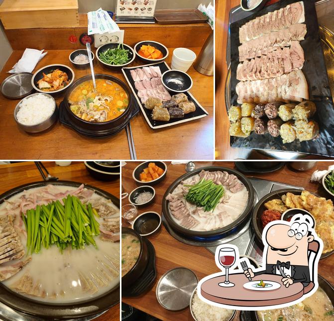 Boseung Hall, Seoul, Gangnam - Restaurant menu, prices and reviews