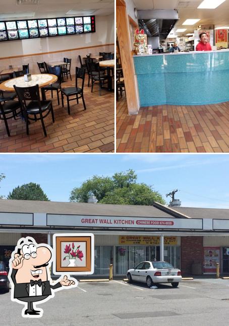 Great Wall Kitchen, Dover - Restaurant menu, prices and reviews