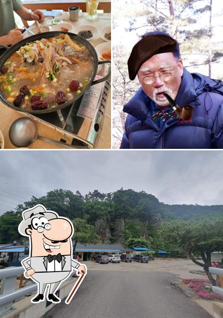 중바우산장, Sunchang-gun - Menú del restaurante, precios y reseñas