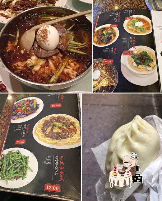 Feng Mao, 136-88 Roosevelt Ave in New York City - Restaurant menu and ...