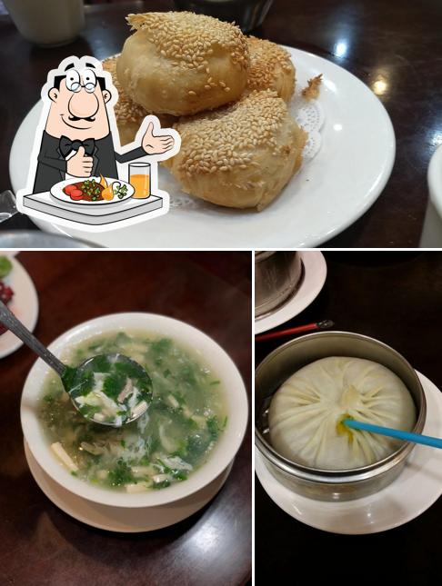 Long Xing Ji Juicy Dumpling, San Gabriel - Restaurant menu, prices and ...
