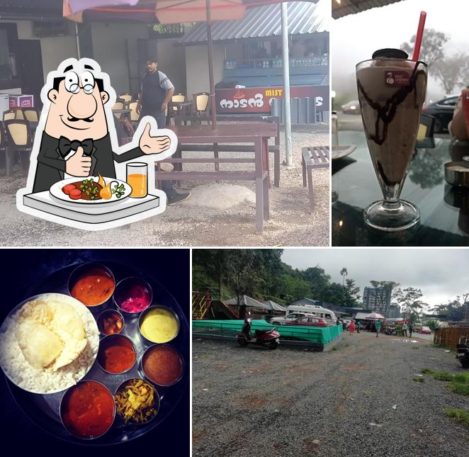 Mist cafe, Kunnathidavaka - Restaurant reviews