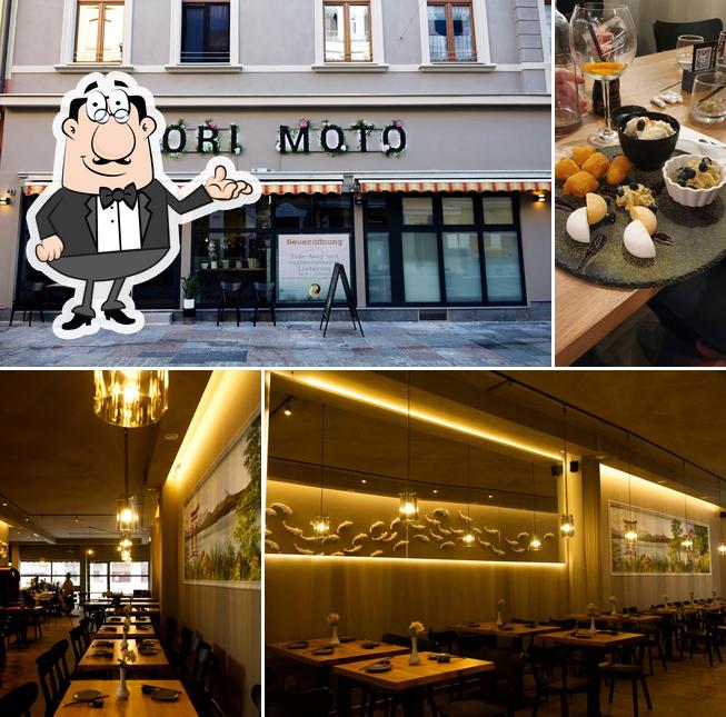 Mori Moto Restaurant, Zwickau - Restaurantspeisekarten und Bewertungen