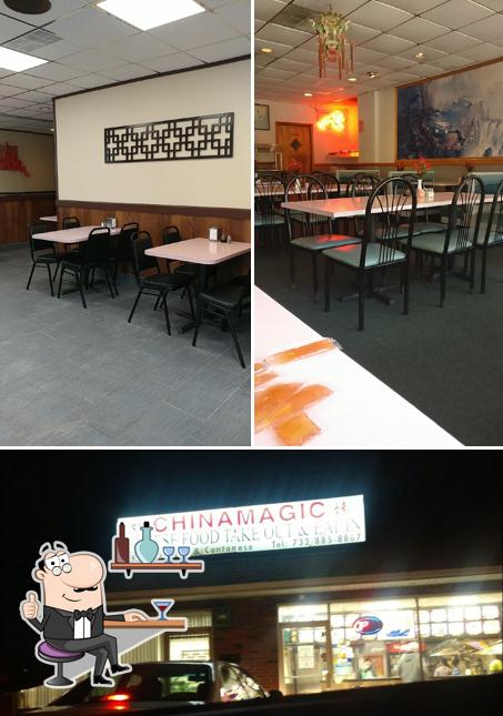 China Magic, Piscataway Township - Restaurant menu, prices and reviews