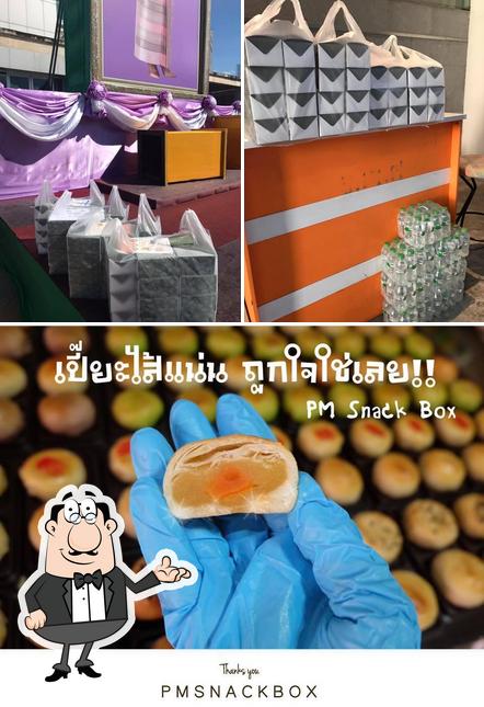 จัดเบรค snack box ชุดอาหารว่าง ชุดของว่าง อาหารเบรค by PM restaurant ...