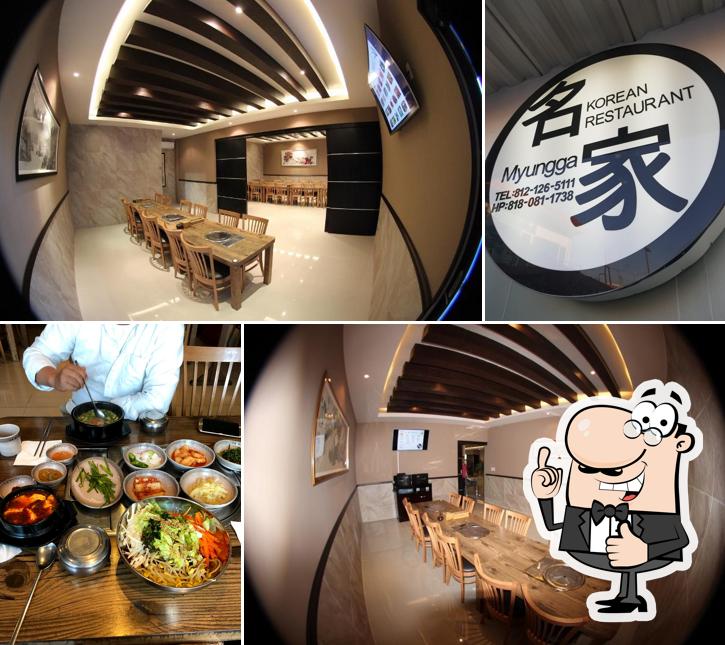 Myung Ga, Apodaca - Menú del restaurante, precios y reseñas