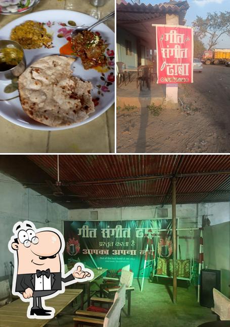 Geet Sangeet Dhaba, Bhopal, NH46 - Restaurant reviews