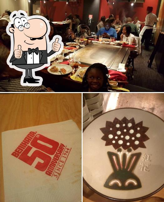 Benihana in Dearborn - Restaurant menu and reviews