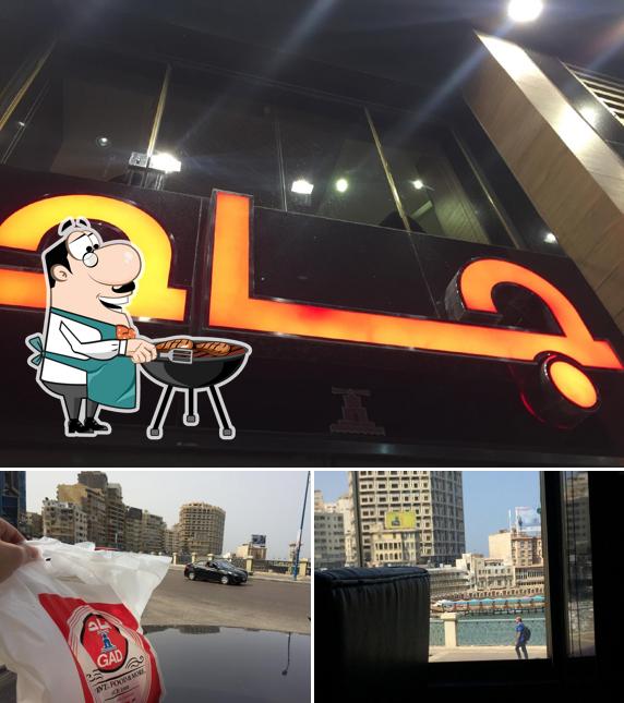 Gad Restaurants, Alexandria, شارع ميدان الساعة - Restaurant menu and ...