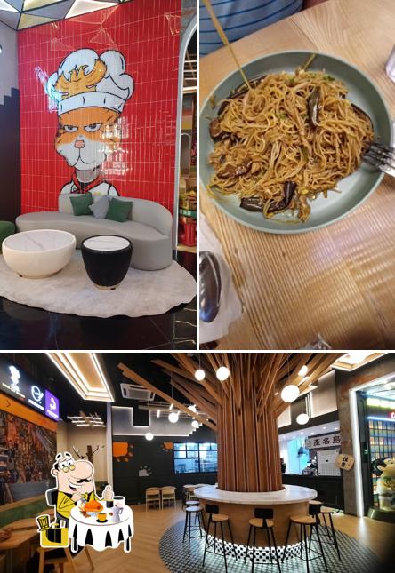 Boss Cat Rocket Cafe, Pasay - Restaurant menu, prices and reviews