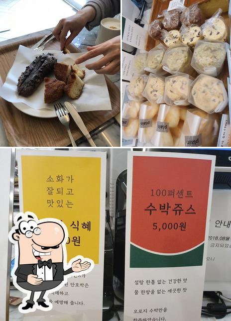 Plain, Seoul, 54 Sajik-dong - Restaurant reviews