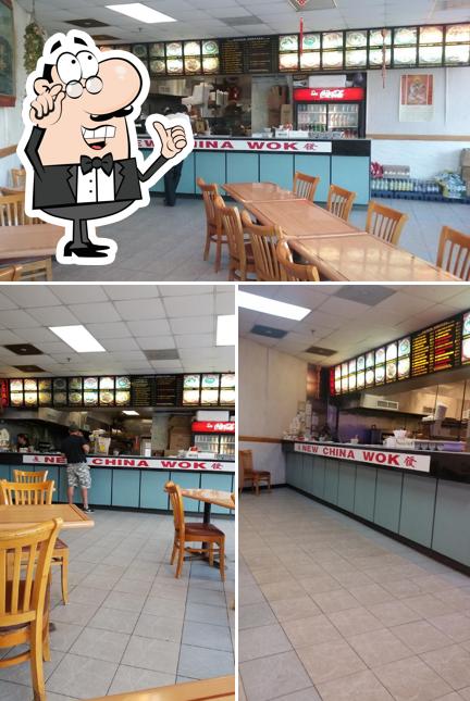 New China Wok, South Plainfield - Restaurant menu, prices and reviews