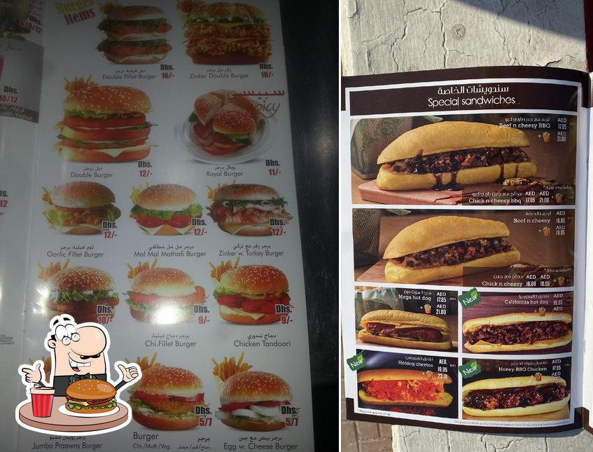 Sea Shell Cafeteria, Dubai - Restaurant menu, prices and reviews