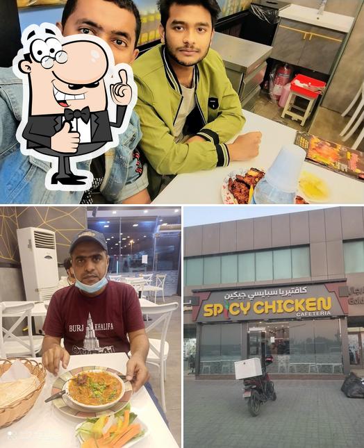 Spicy chicken restaurant, Abu Dhabi - Restaurant reviews