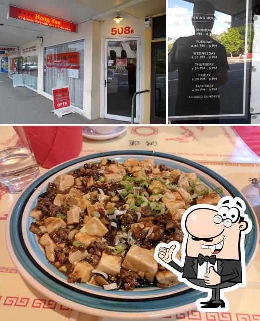 Hong Yun Chinese Restaurant & Takeaways, Nelson - Restaurant menu ...