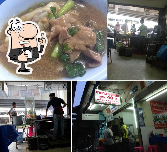 Restaurante Rat Na Yot Phak 40 years, Bangkok, 146/5 Wisut Kasat Rd ...