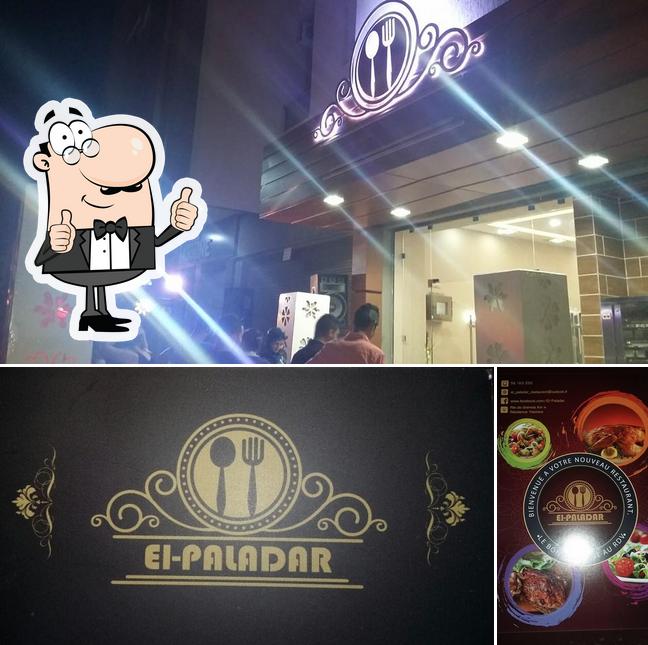 El Paladar, Sfax - Menu du restaurant, prix et avis