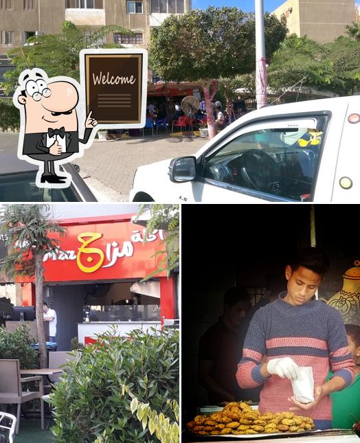 Nour Fool and Falafel Restaurant, Sheikh Zayed City - Restaurant reviews