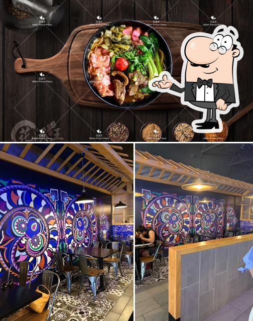 Mifen Prince Plano, Plano - Restaurant menu, prices and reviews