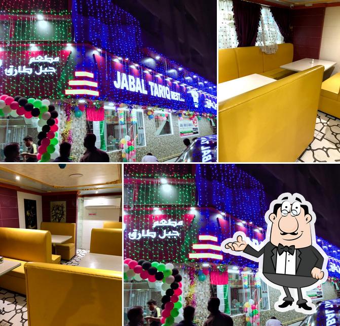 Jabal Tariq Restaurant L.L.C, Sharjah - Restaurant menu, prices and reviews
