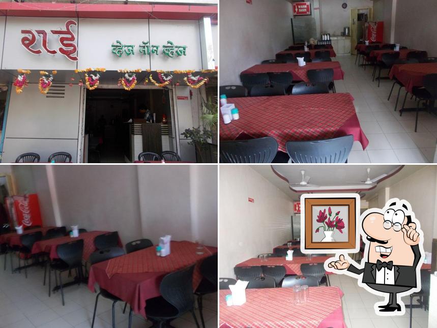 Rai Vegetarian & Non-Vegetarian Restaurant, Pune - Restaurant reviews
