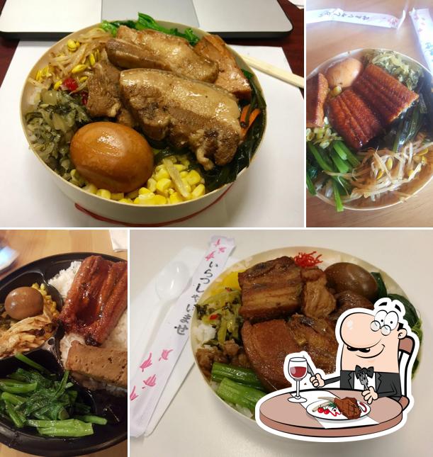 Running Pig, 3636 Steeles Ave E #150 in Markham - Restaurant menu and ...