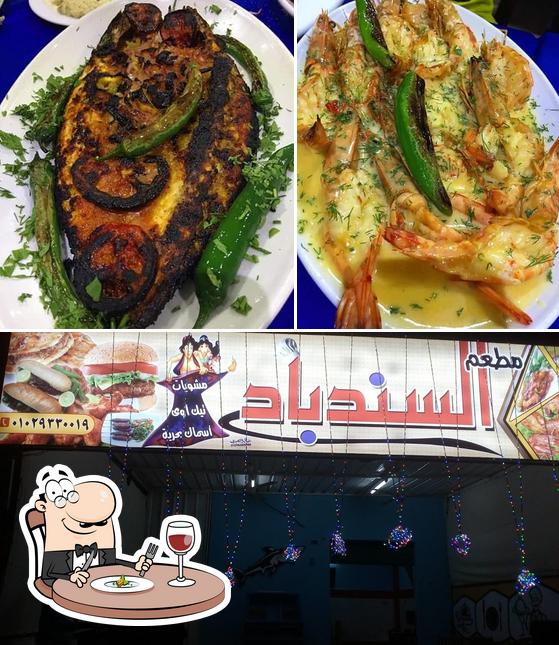 Sindbad Restaurant, Égypte, QW4R+JX8، Unnamed Road - Restaurantbewertungen