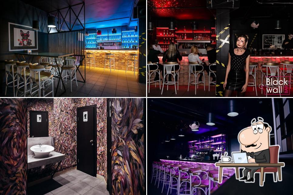 BlackWall BAR, Minsk - Restaurant reviews