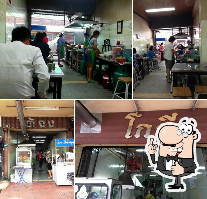 Tai Chong restaurant, Bangkok - Restaurant reviews