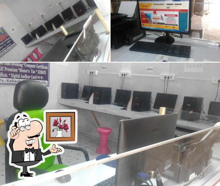 DIGITAL & CYBER CAFE ( ALAM ), India - Restaurant reviews