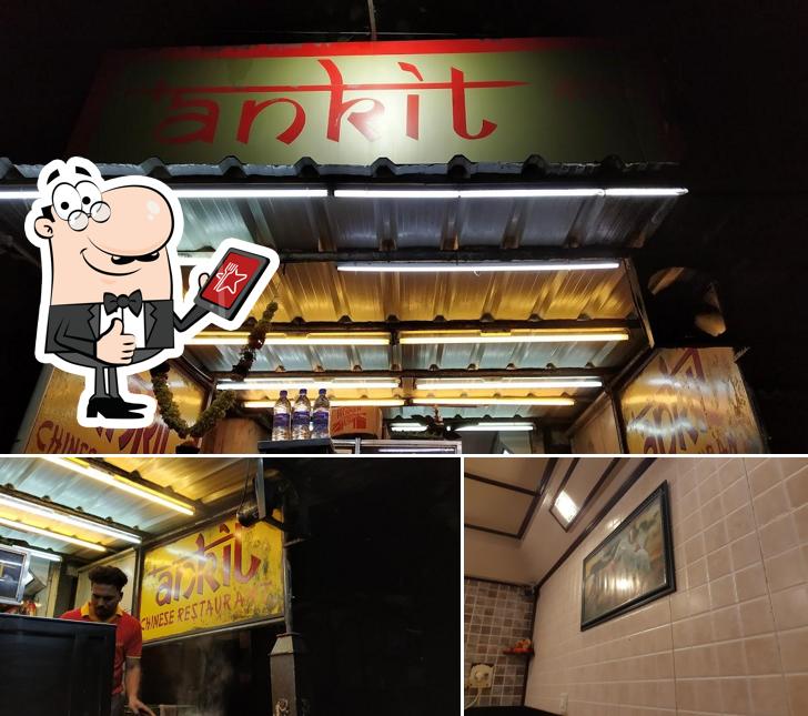 ANKIT CHINESE RESTAURANT, Mumbai - Restaurant menu, prices and reviews