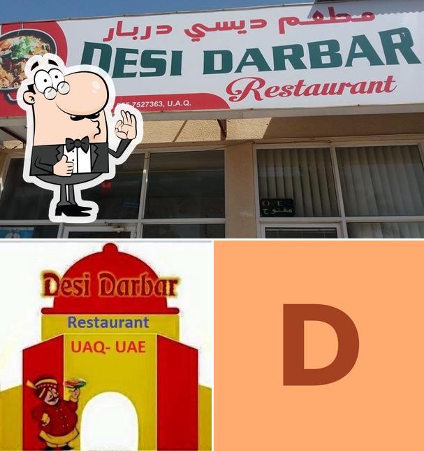 Desi Darbar, Umm Al Quwain - Restaurant menu, prices and reviews