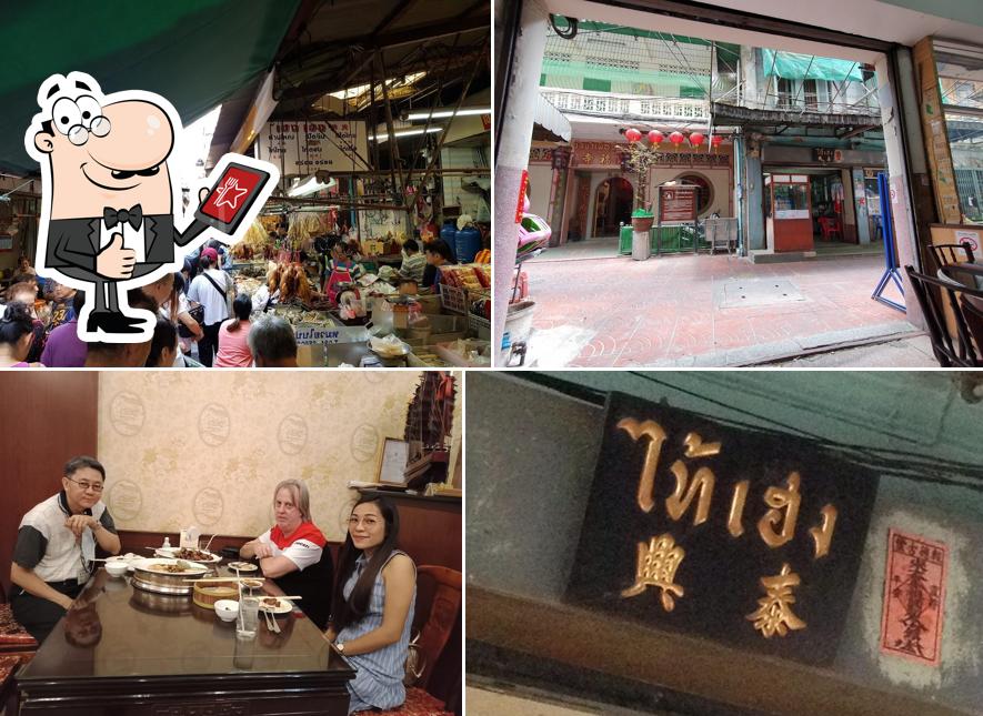 Restaurante Tai Heng, Bangkok - Opiniones del restaurante