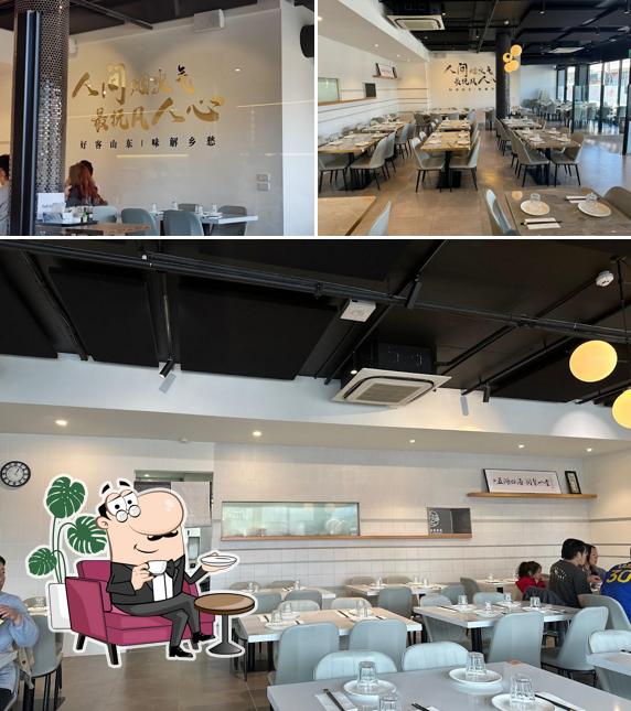 MEET IN SHANDONG 天海聚鲁菜馆, Blackburn - Restaurant menu, prices and reviews