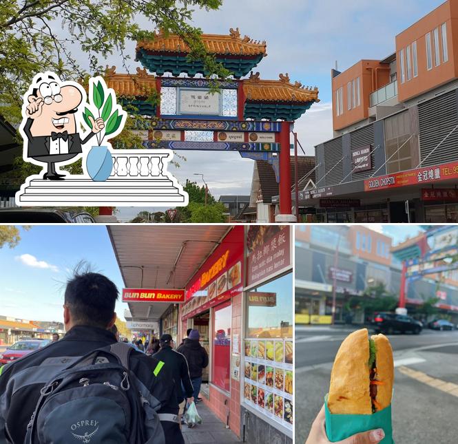 Bun Bun Bakery, Springvale - Restaurant menu, prices and reviews