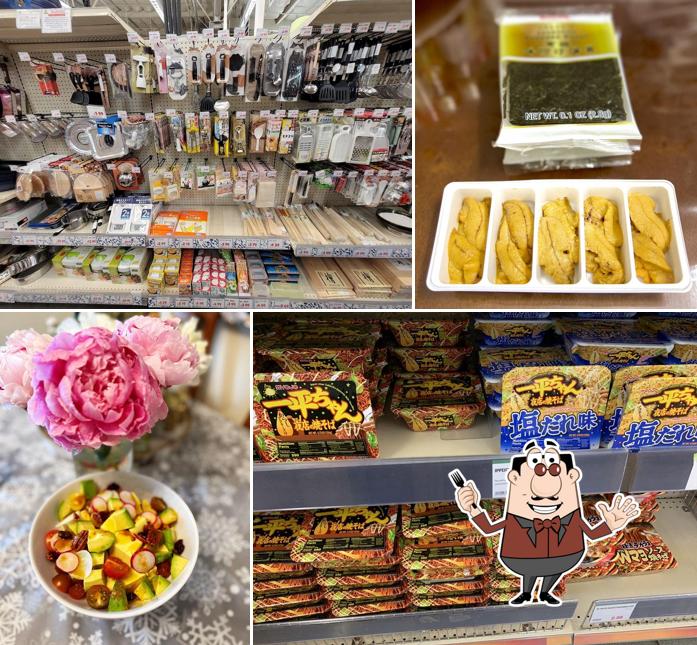 Marukai, Cupertino - Restaurant menu, prices and reviews