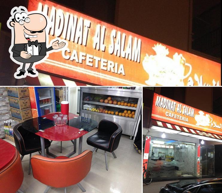 Madinat Al Salam cafeteria, Ajman - Restaurant menu