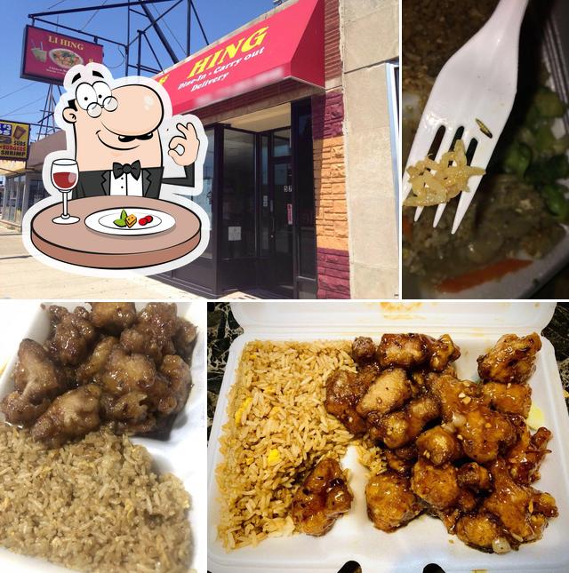 Li Hing Restaurant, Chicago - Restaurant menu, prices and reviews