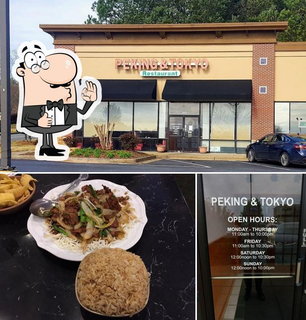 Peking & Tokyo in Woodstock - Restaurant menu and reviews